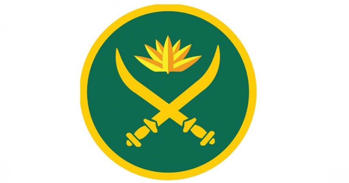 Response to false reports on Bangladesh Army by certain media outlets ...