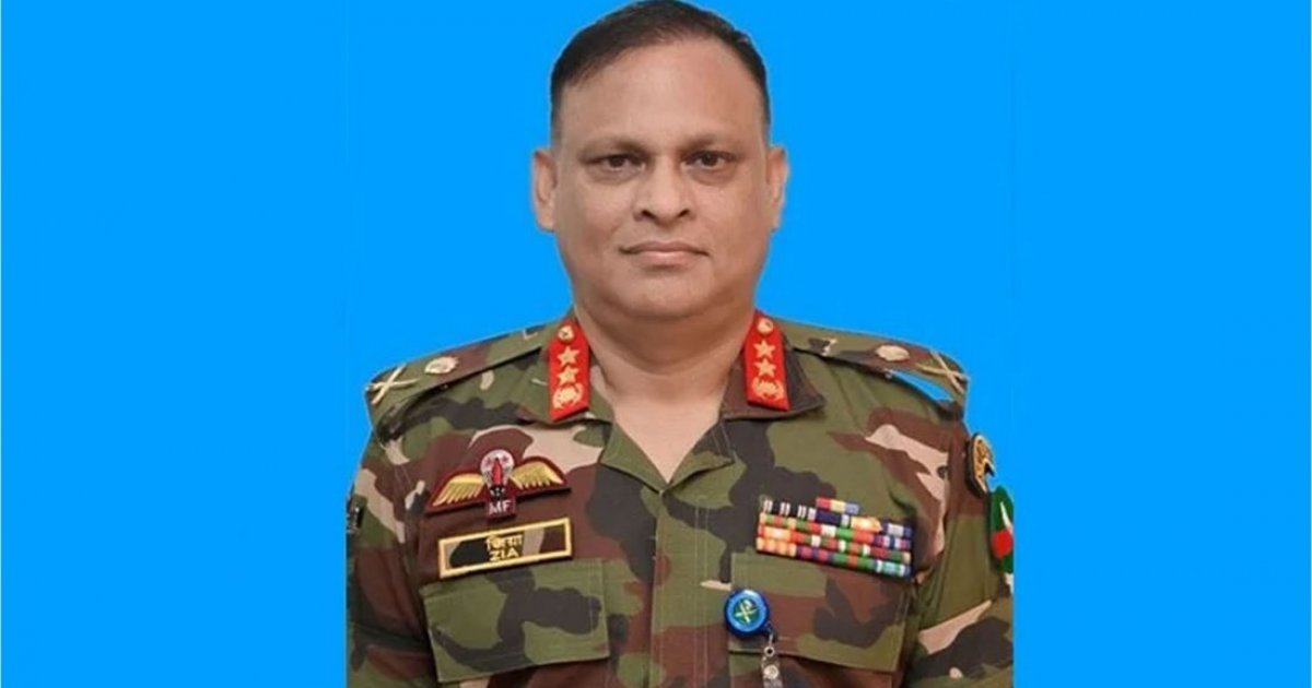 Former military officer Ziaul Ahsan arrested Former military officer Ziaul Ahsan arrested