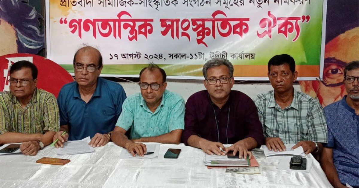 Thirty cultural groups form 'Democratic Cultural Unity' platform