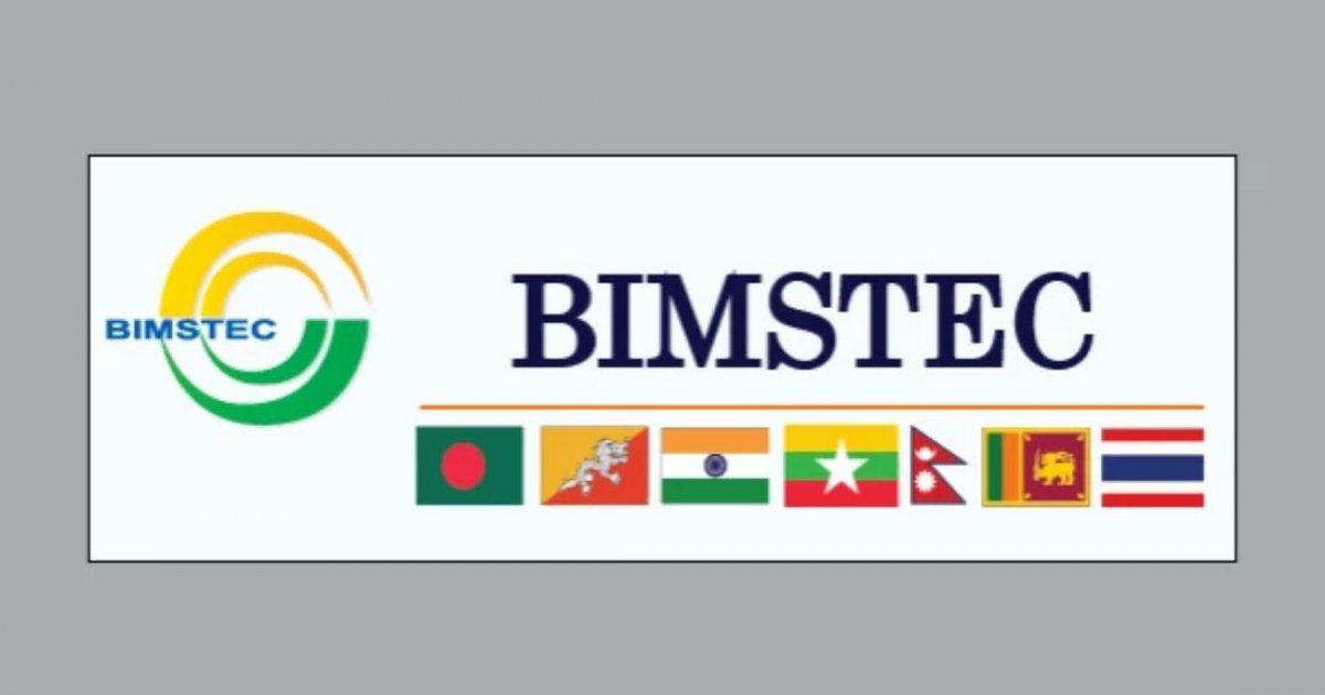Bimstec promotes trade and cooperation for Indo-Pacific security