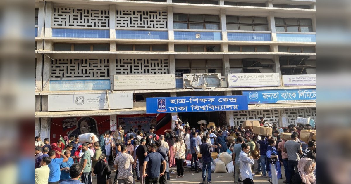TSC now hub for flood relief efforts