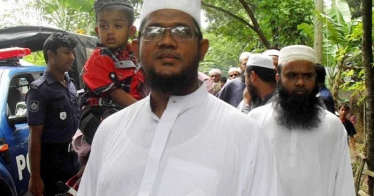 Ansarullah Bangla Team chief released on bail from Kashimur jail