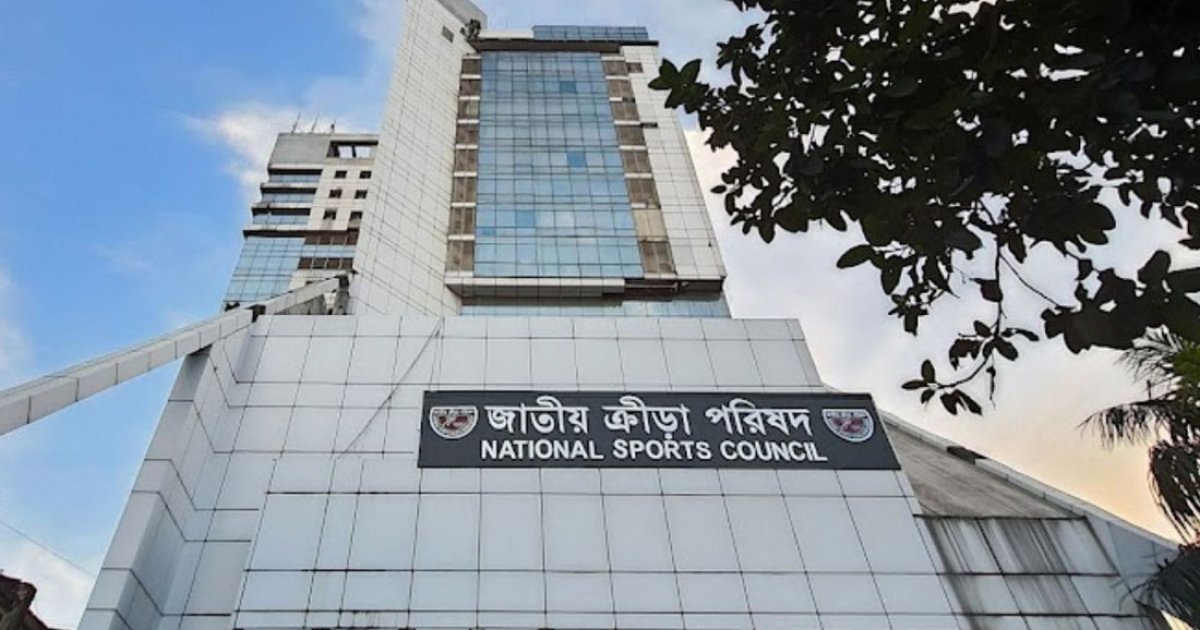 NSC to relocate BFF technical centre from Cox's Bazar reserved forest