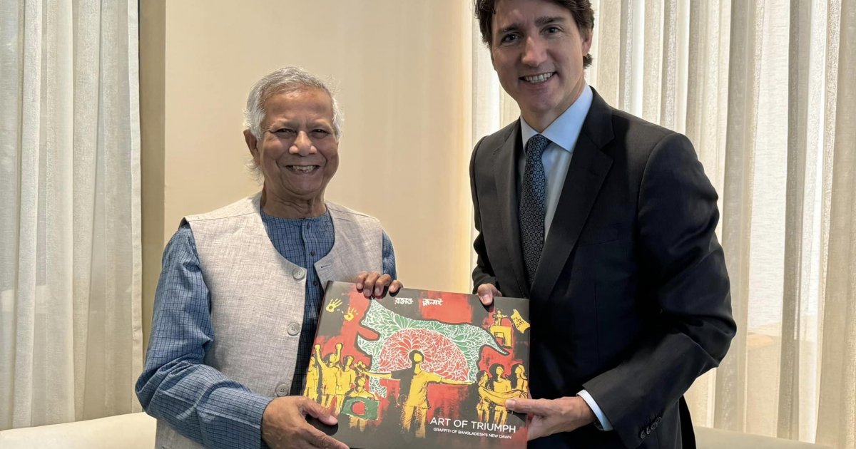 Prof Yunus gifts ‘The Art of Triumph' to Justin Trudeau
