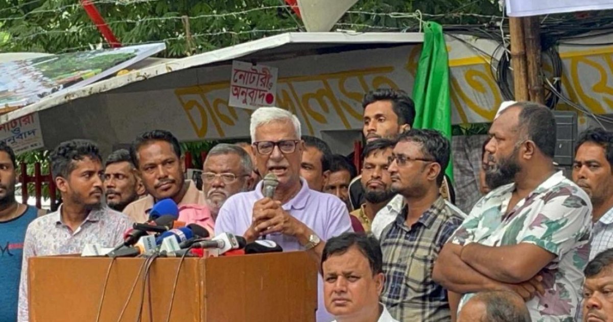 Farroquoe blames Awami League for price hike of essentials Farroquoe blames Awami League for price hike of essentials