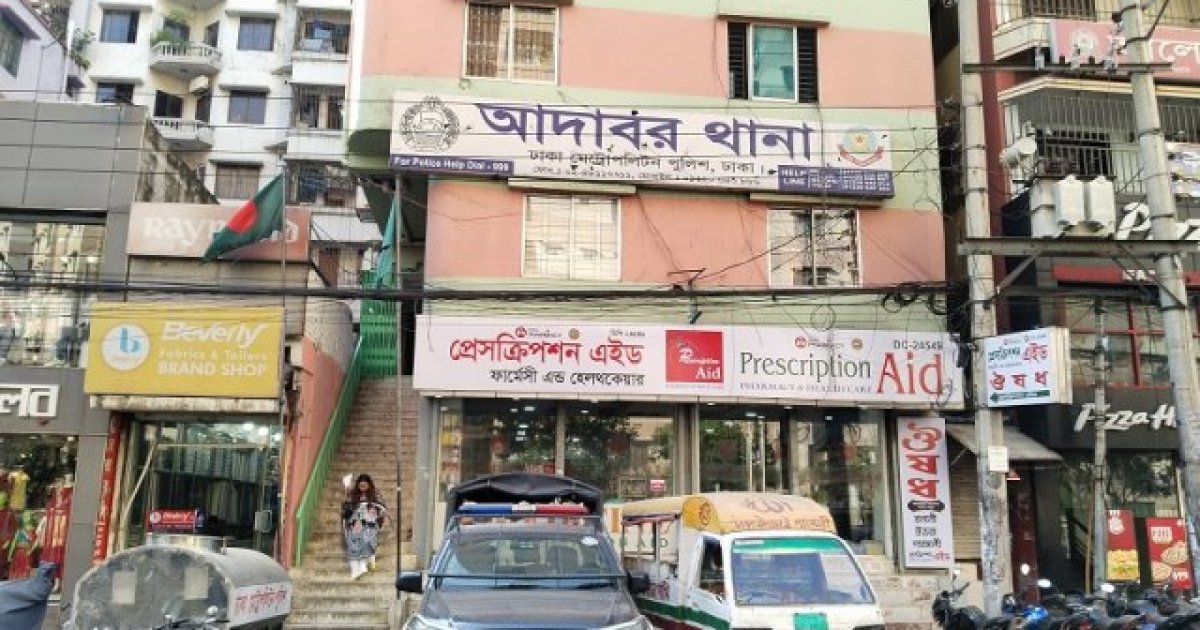 Adabor police strive to restore normalcy amid constraints