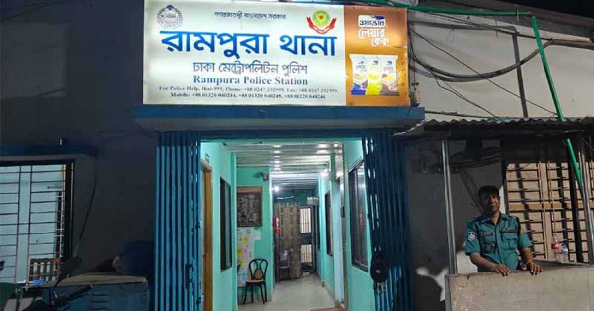 Rampura police station tries to rebuild after violence