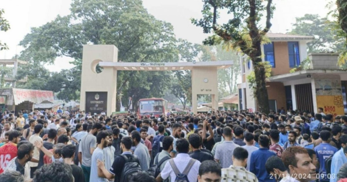 Chhatra League, Jubo League accused of attacking CU students