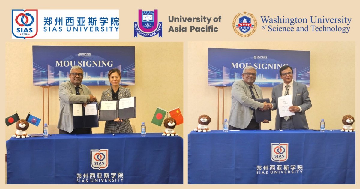 UAP signs MOU with SIAS University, China, and WUST, USA