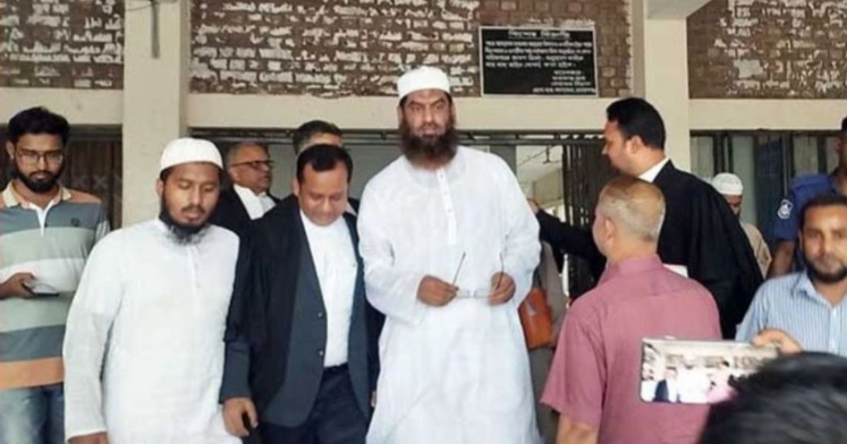 Mamunul Haque acquitted in rape case