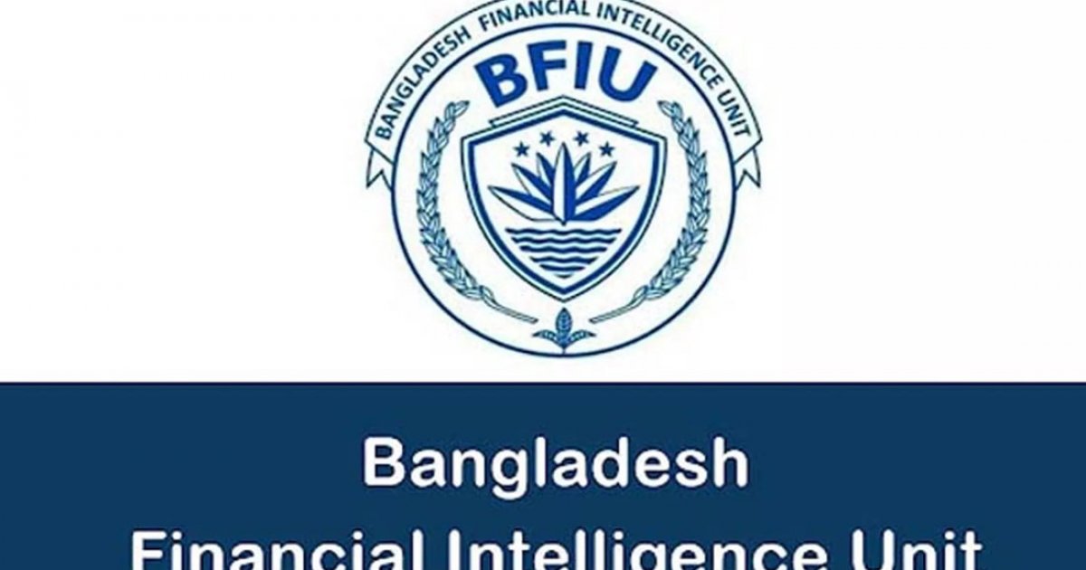 BFIU traces 202 accounts, 236.42C in transactions linked to Iskcon