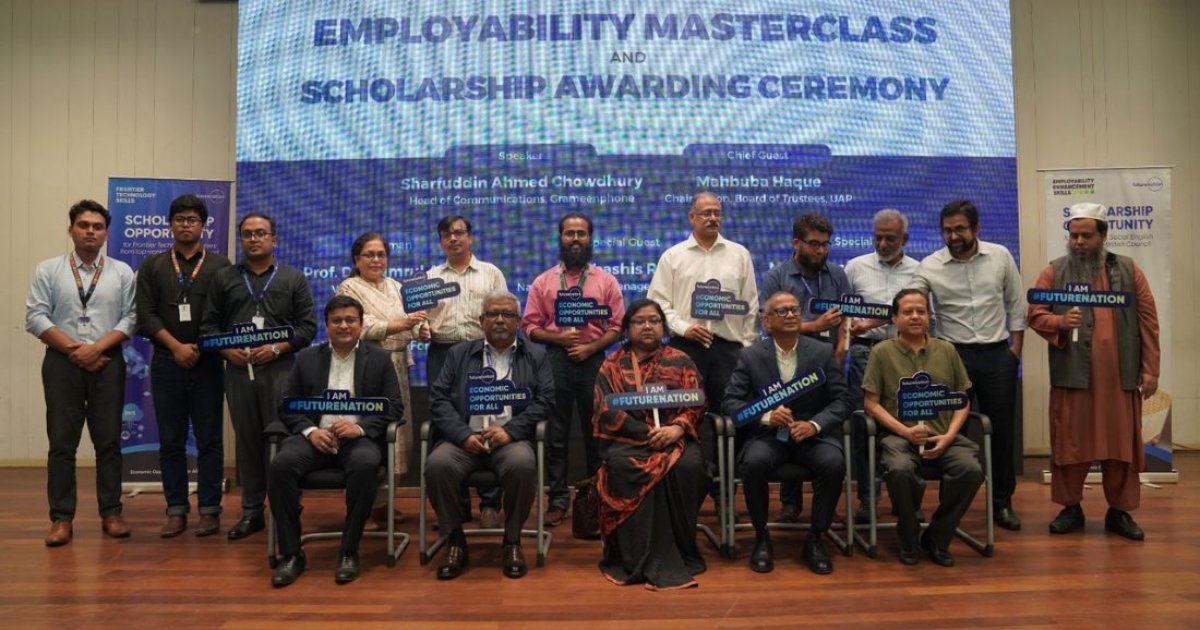 UNDP, UAP partner to equip students with skills, scholarships