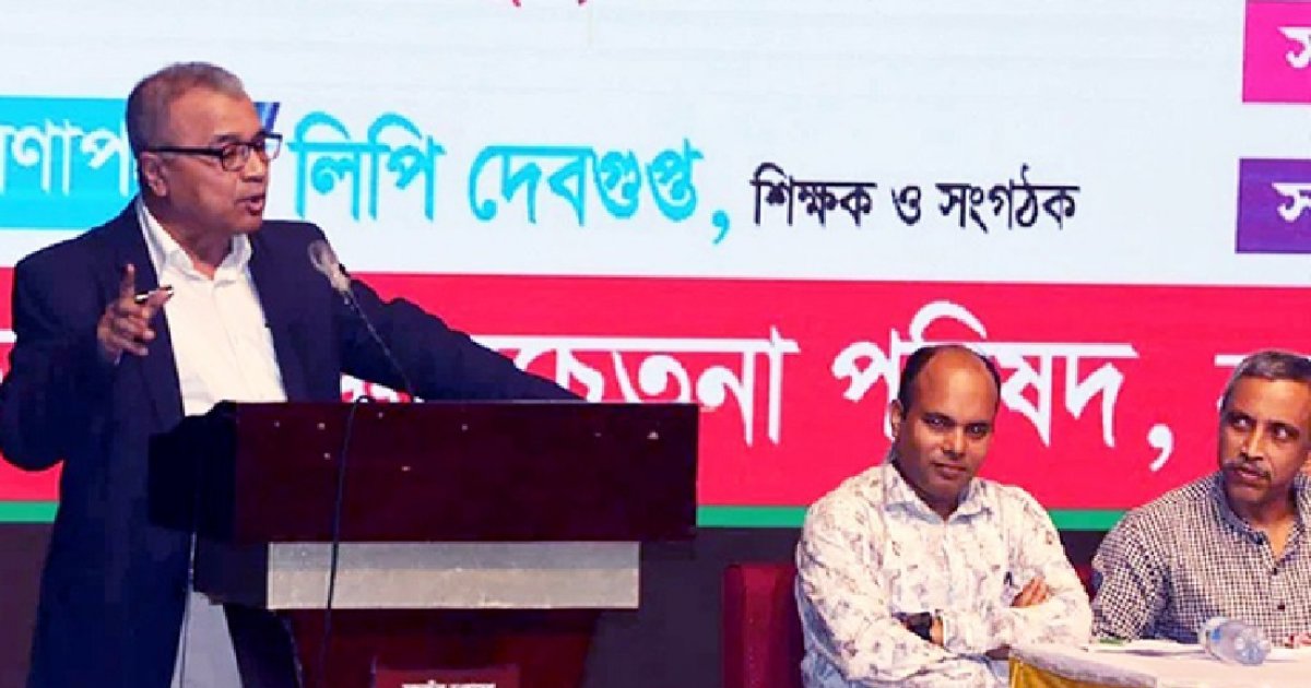 Prof Salimullah: Attempts being made to thwart heroism of student ...
