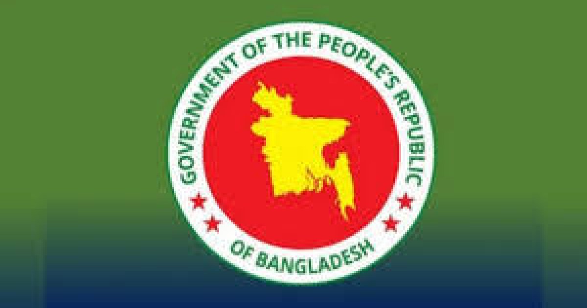 Sheikh Moinuddin, Faiz Taiyeb Ahmad appointed as special assistants to ...