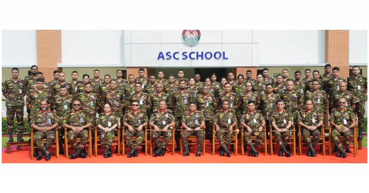 43rd Annual Commanders' Conference of Army Service Corps-2024 held