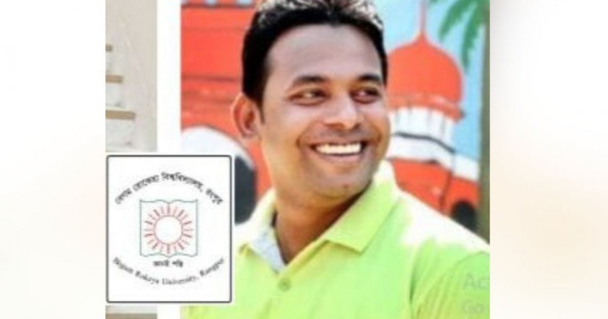 BRUR cancels ex-Chhatra League leader’s lecturer appointment