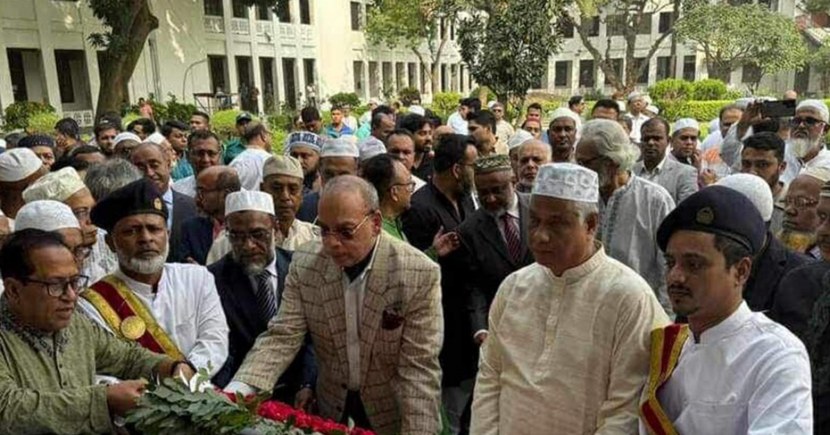 Namaz-e-janaza of former chief justice Mohammad Fazlul Karim held at Supreme Court