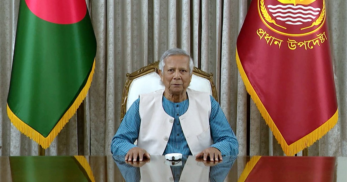 Yunus urges command centre establishment to monitor law and order