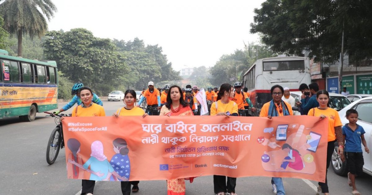 ActionAid Bangladesh launches 16 days activism campaign against gender ...