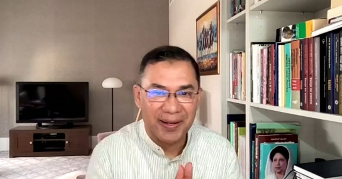 Tarique: Everyone must commit to establishing peace in society