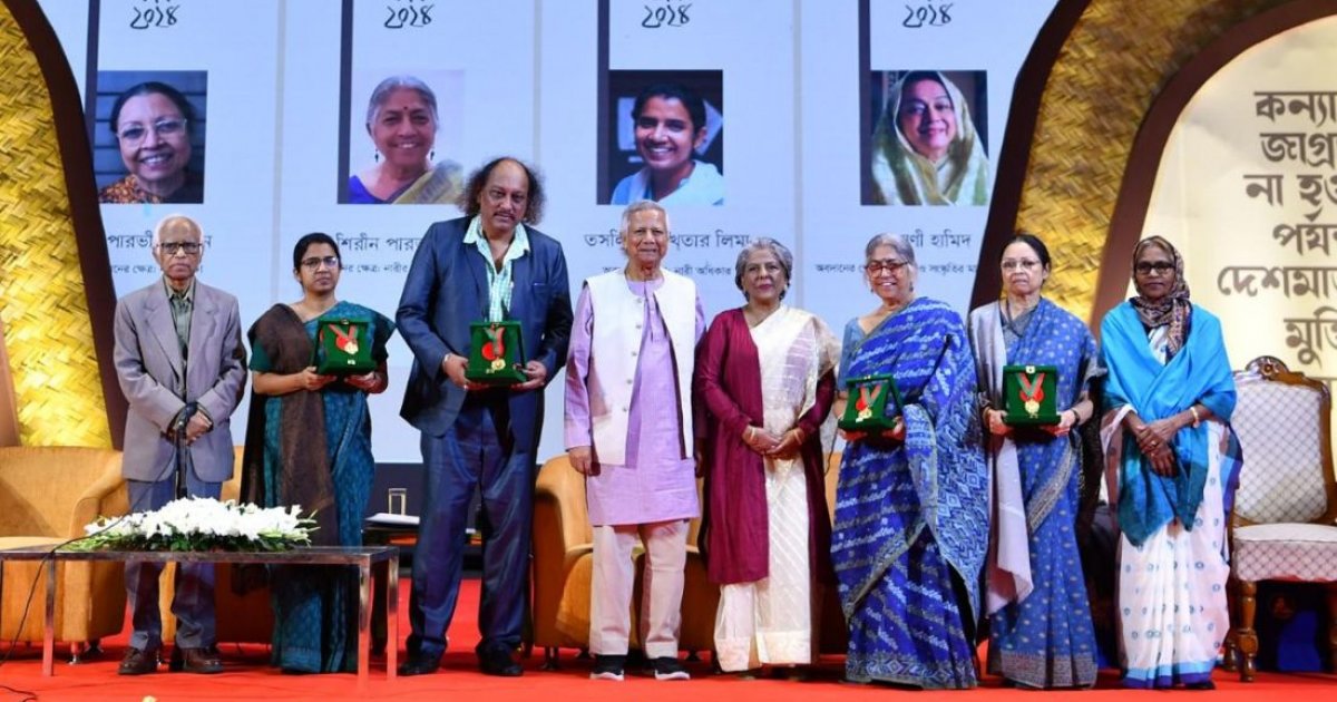 4 women receive Begum Rokeya Padak 2024