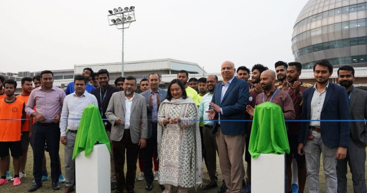 AIUB Games 2024 begins