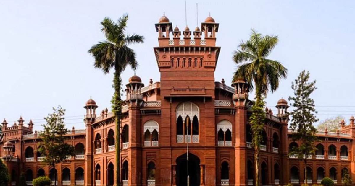 Full committee of DU Chhatra Shibir announced