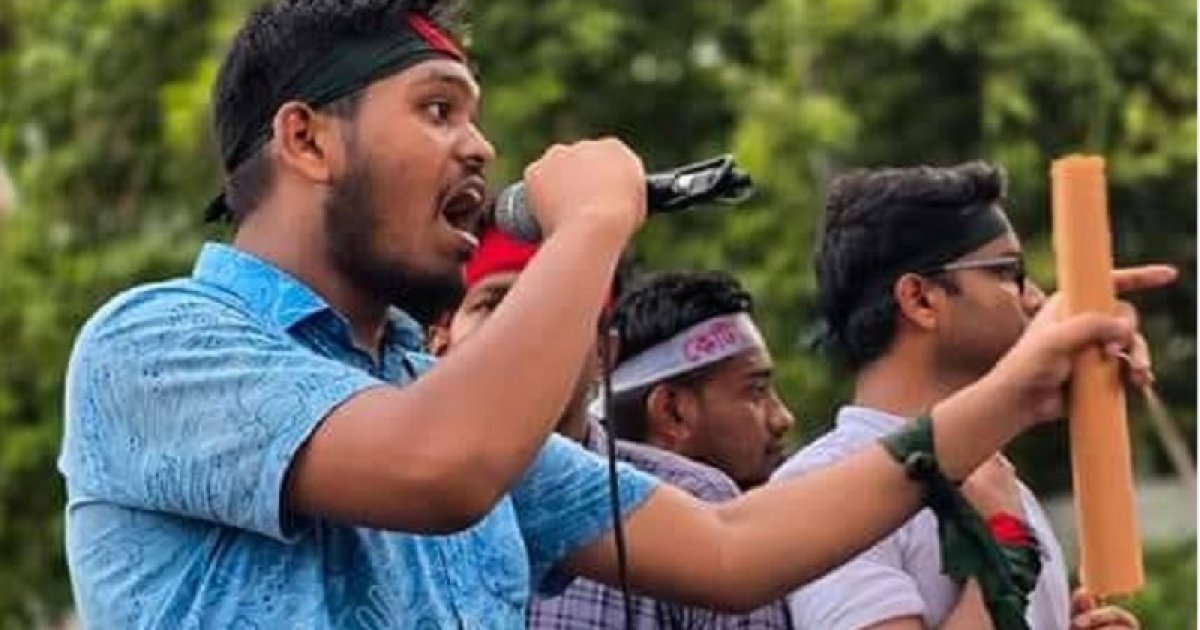 Student leader Mahin announces plan to besiege law adviser’s office