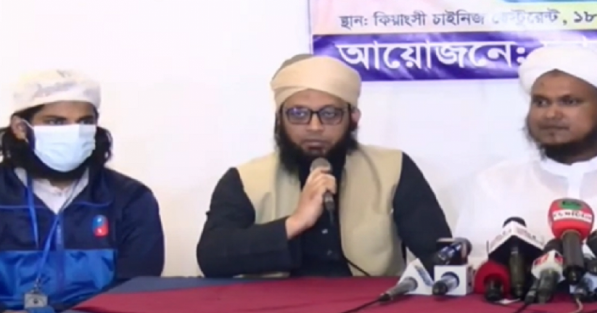 Saad faction: Administrative control of Ijtema grounds could have prevented killing