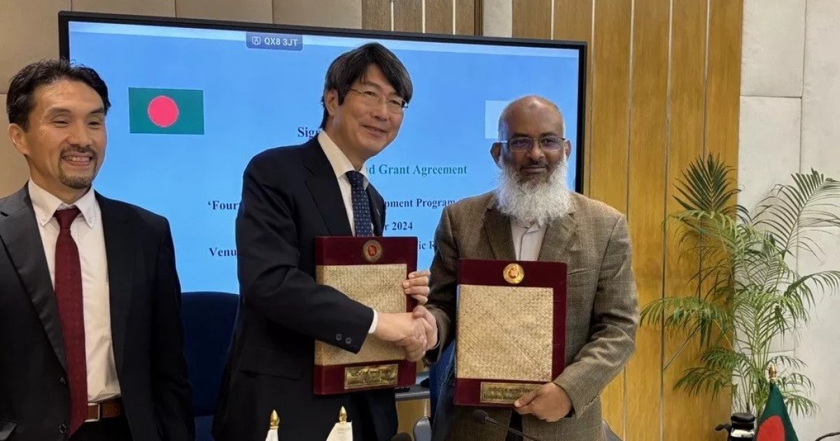 Japan grants $3.3mn for Bangladesh