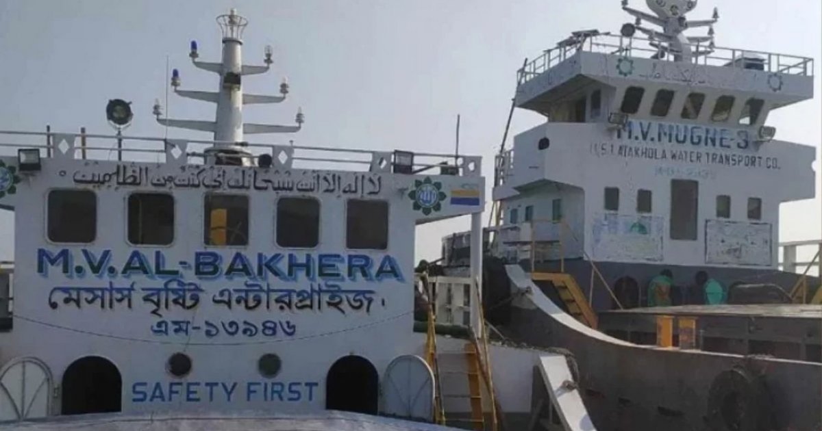 Water transport workers call off strike