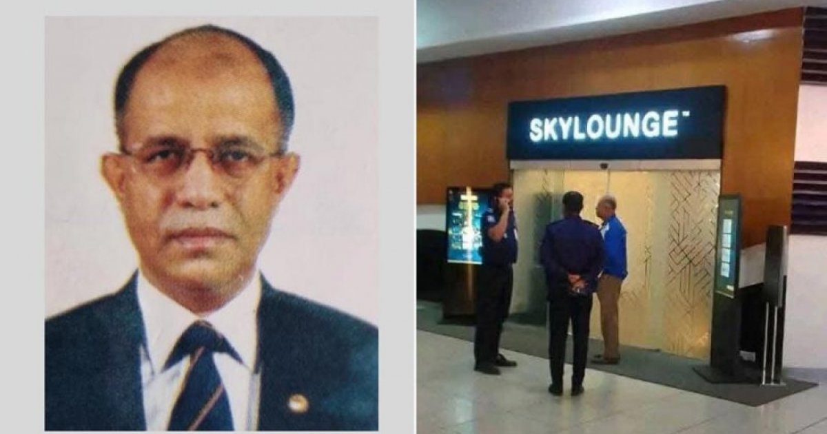 Former DG of BGB Moinul Islam denied permission to travel abroad