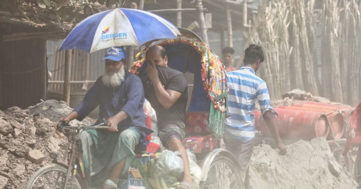 Dhaka tops global air pollution list