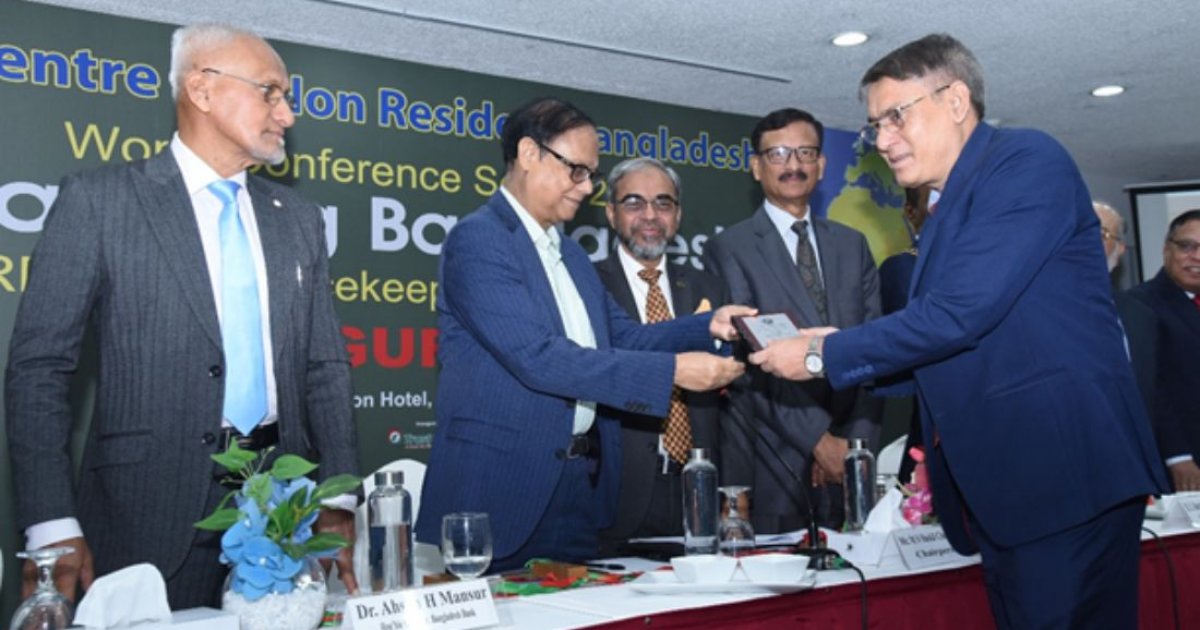 Agrani Bank achieves 'Top Ten Remittance Silver Award 2025'