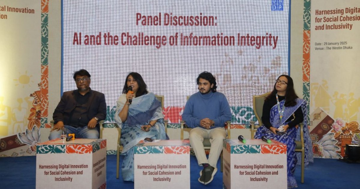 UNDP Bangladesh hosts session on digital innovation for social cohesion