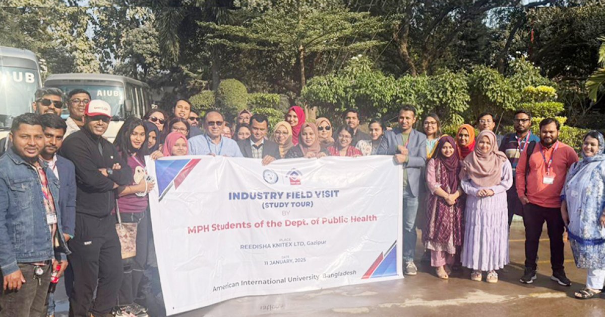 MPH students of AIUB make educational field trip