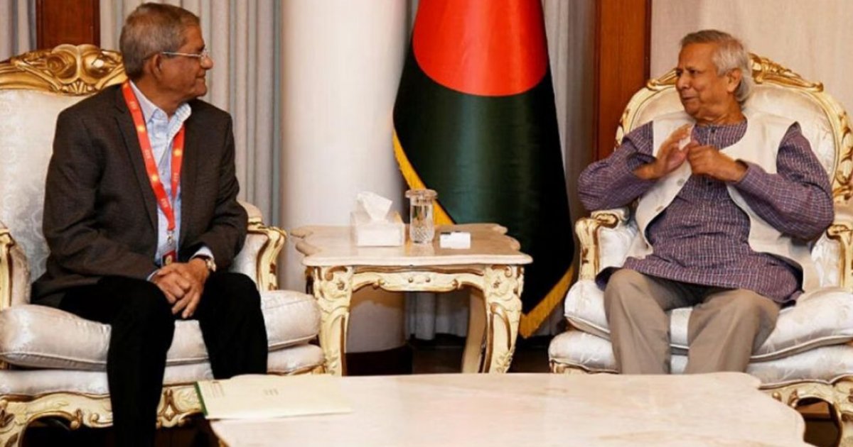 BNP delegation meets Yunus