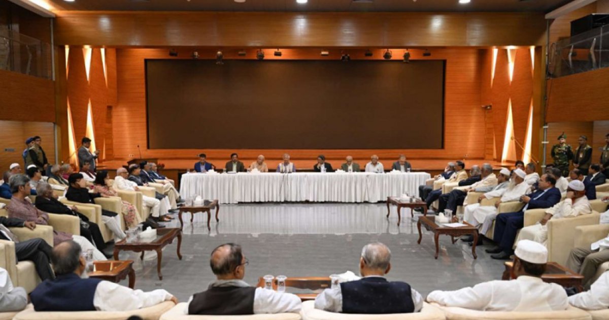 Consensus Commission’s first meeting with political parties begins
