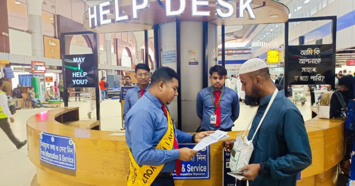 Passenger satisfaction soars with major service upgrades at Dhaka Airport