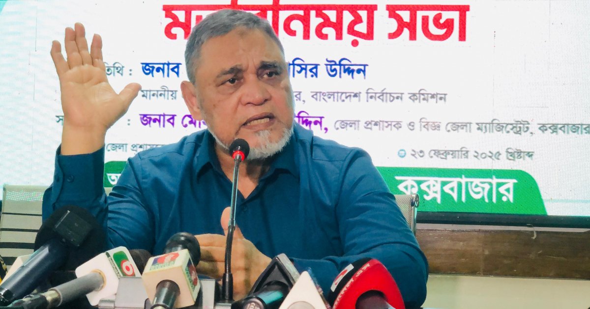 CEC: Election Commission moving forward with two possible polls timelines