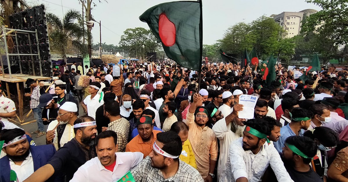 July leaders launch Jatiya Nagorik Party