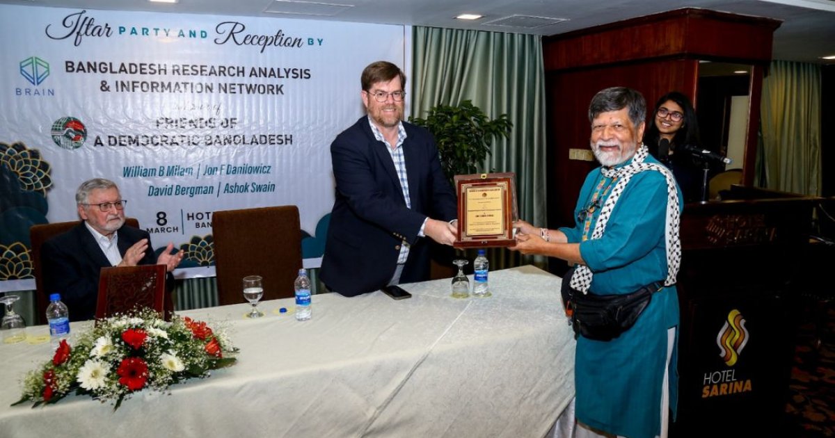 BRAIN honors foreign friends of Bangladesh’s democracy