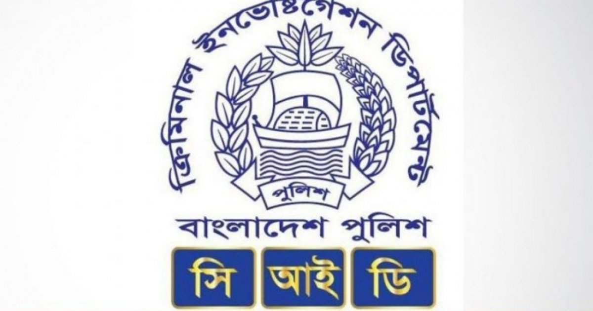 Noor Ali, 13 others sued over manpower export fraud