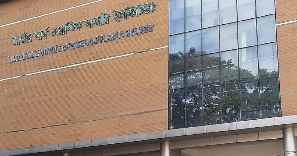 Chandpur gas leak explosion: One dead, three still under treatment