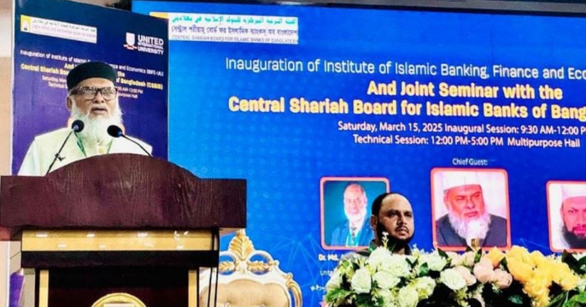 Khalid: Sharia banking plays significant role in poverty alleviation
