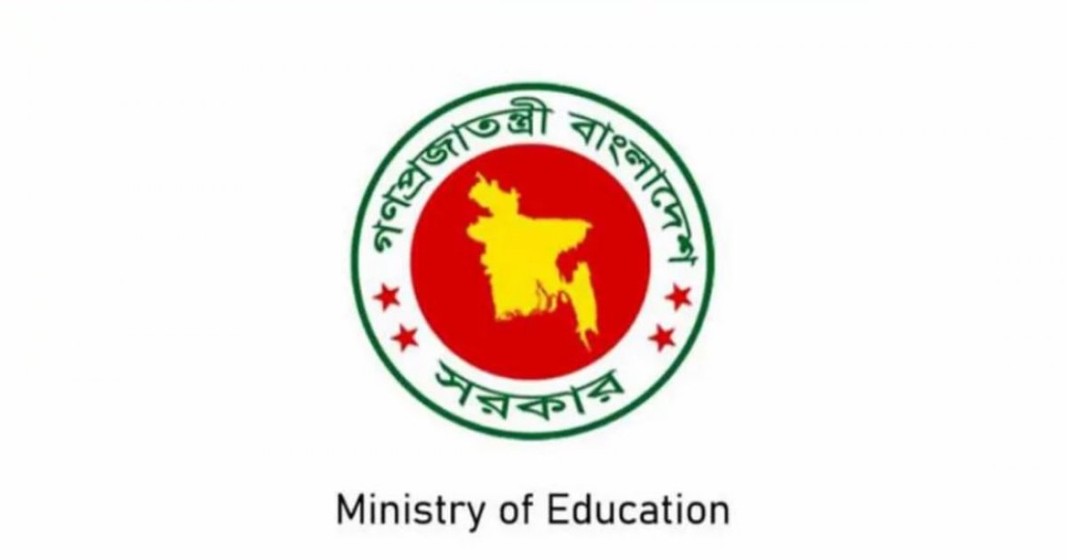 Education ministry seeks updated info of 50 schools, 462 students for ...