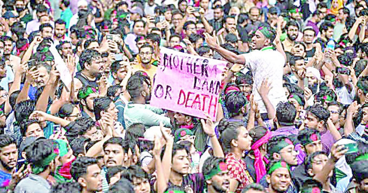 Former Shibir leaders form new platform 'UP Bangladesh', splitting from NCP