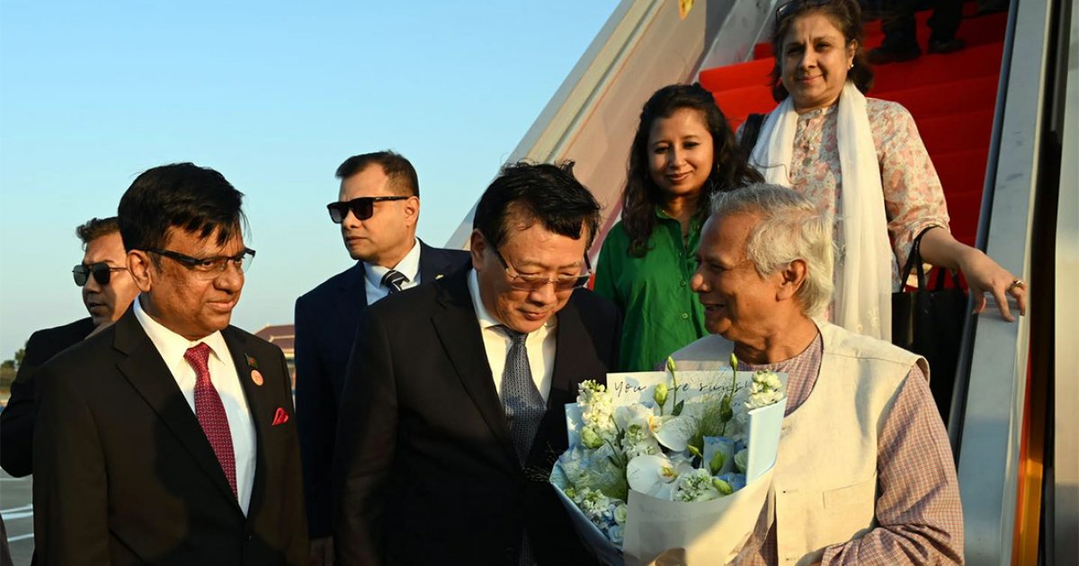 Yunus reaches Hainan province to attend Boao Forum for Asia