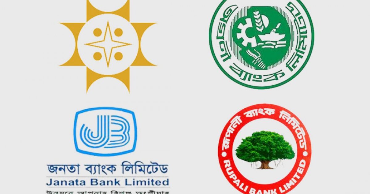 4 state-owned banks open on Friday for two hours