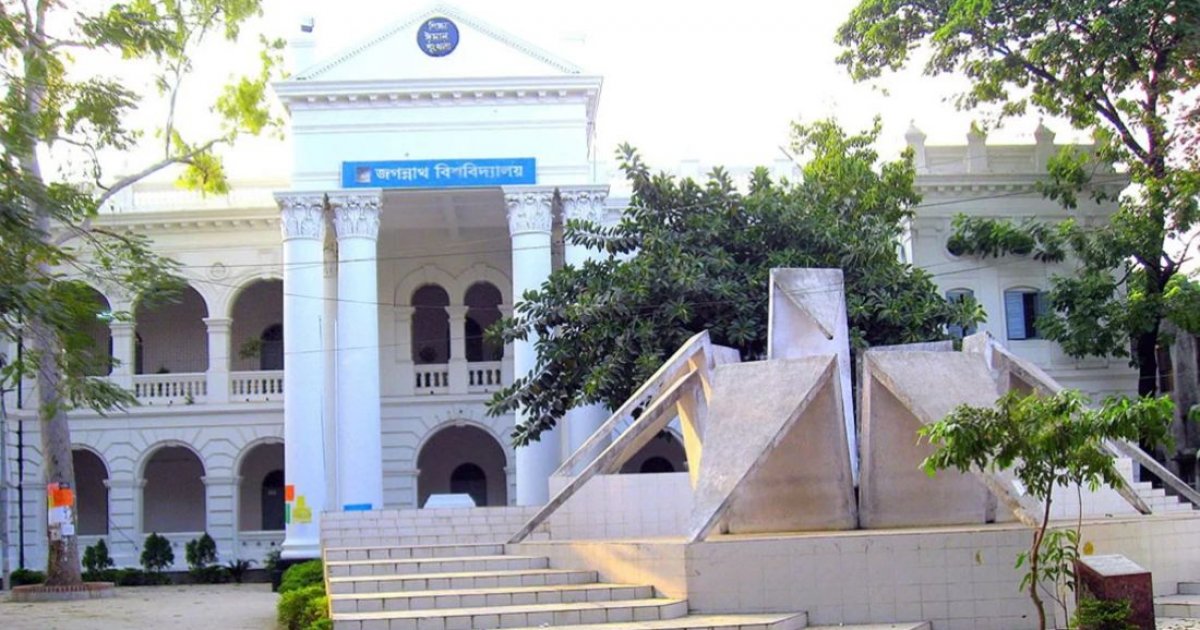 JnUCSU, hall elections to be held on January 6